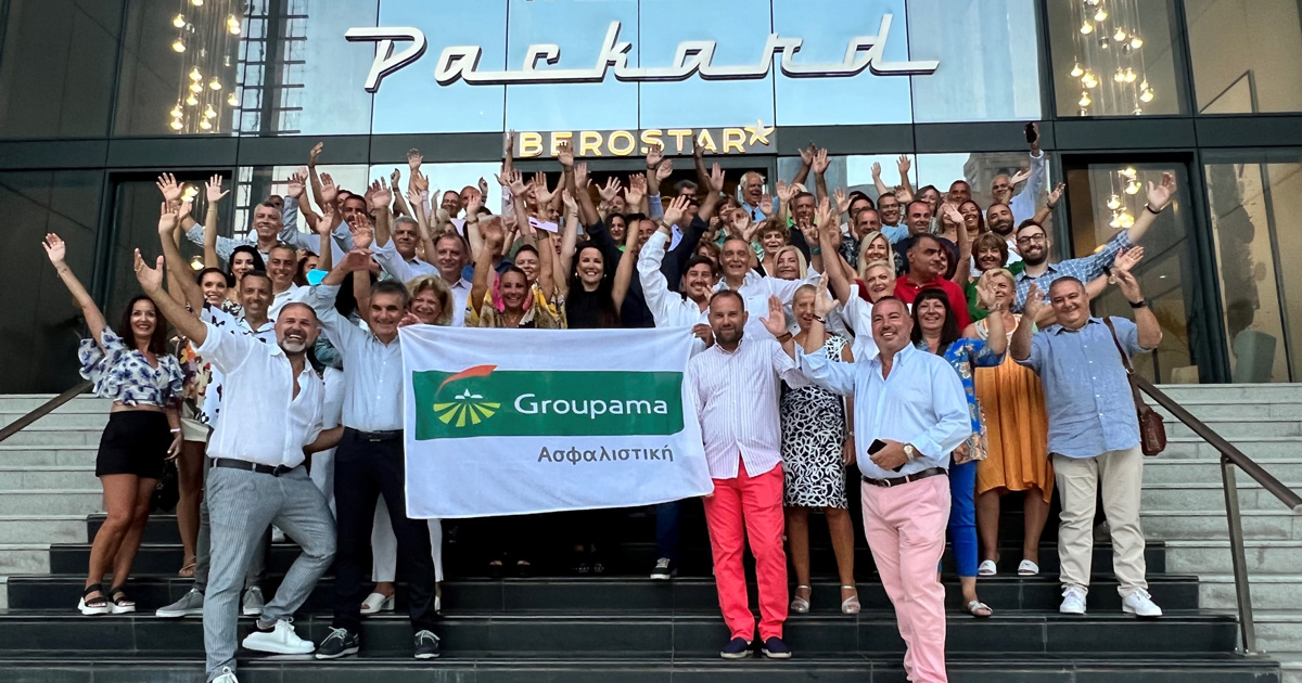 Ταξίδι στην εξωτική Κούβα για τους Συνεργάτες του Δικτύου Exclusive της ...